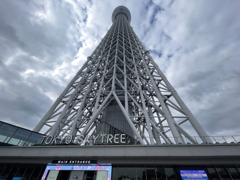 Tokyo Tower vs. Tokyo Skytree: My Honest Comparison 2026 - Girl on a Zebra
