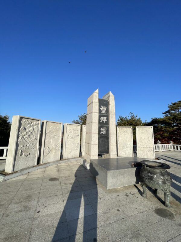 DMZ Tour from Seoul: Is It Worth It & What to Expect in 2026 - Girl on ...