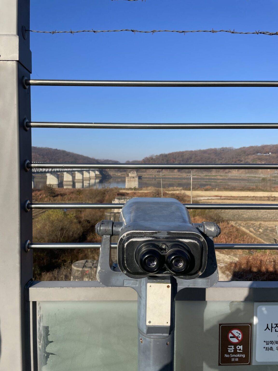DMZ Tour from Seoul: Is It Worth It & What to Expect in 2026 - Girl on ...