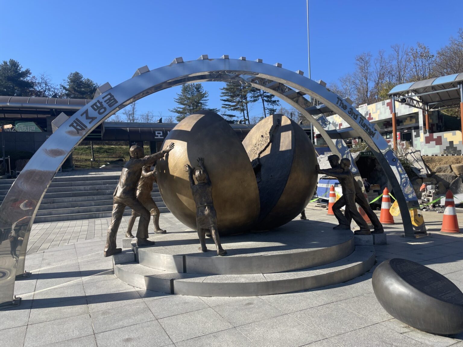 DMZ Tour from Seoul: Is It Worth It & What to Expect in 2026 - Girl on ...