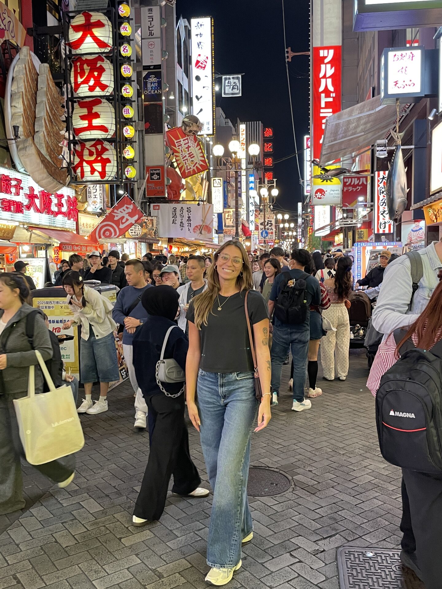 2 Days in Osaka Itinerary: My Perfect 48 Hours in Osaka 2026 - Girl on ...