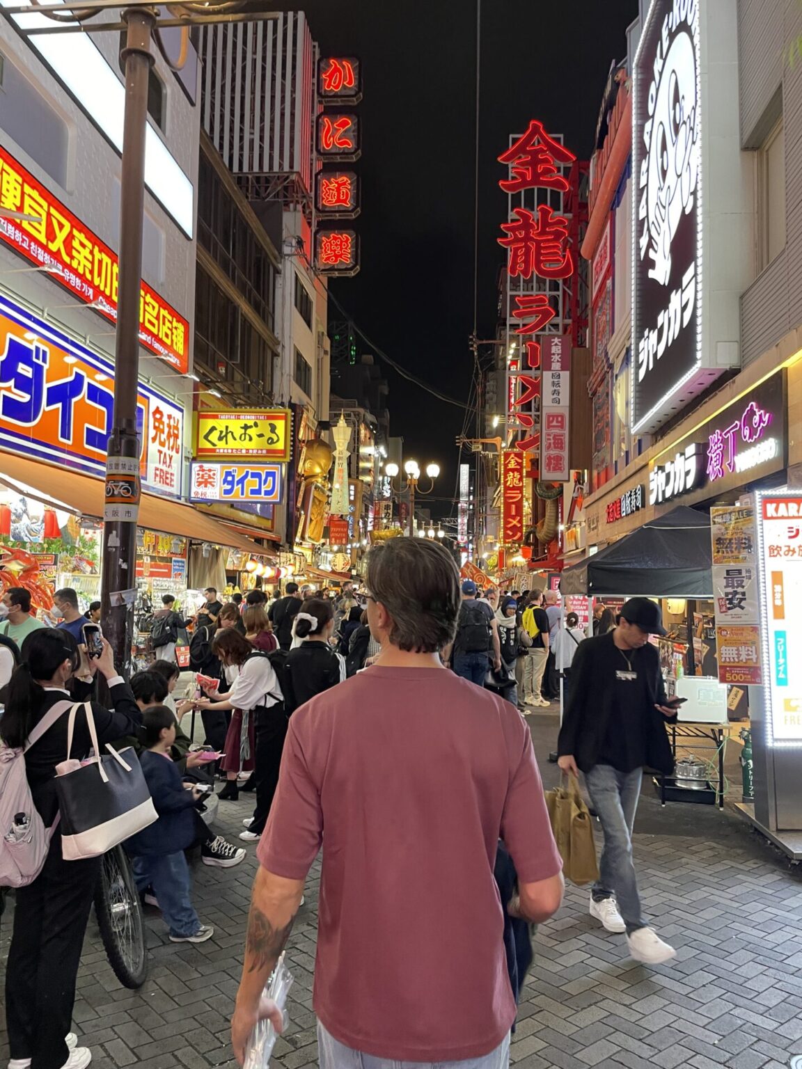 4 Day Osaka Itinerary: How I Spent The Perfect 96 Hours in Osaka Japan ...