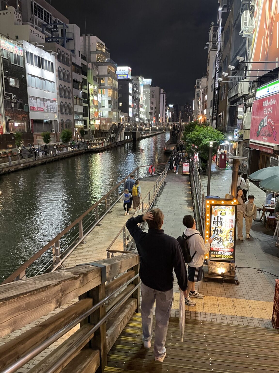 Is Osaka Worth Visiting? My Honest Review in 2026 - Girl on a Zebra