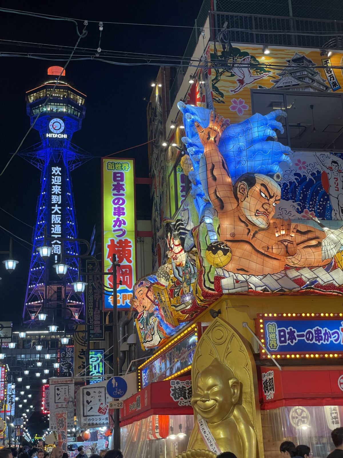 Is Osaka Worth Visiting? My Honest Review in 2026 - Girl on a Zebra